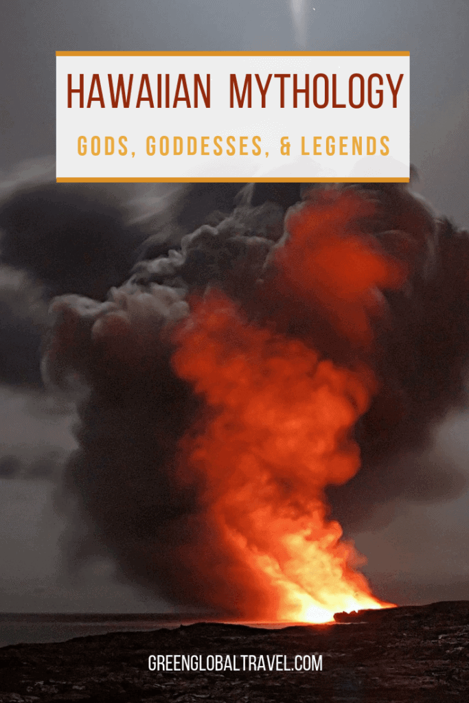 Hawaiian Mythology (An Intro to Hawaiian Gods, Goddesses & Legends)